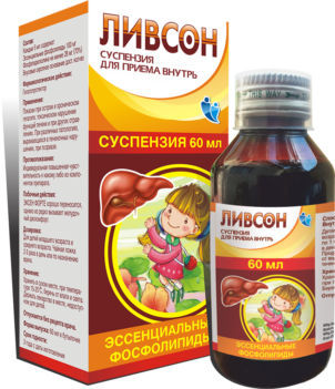 LIVSON - Shayana Farm